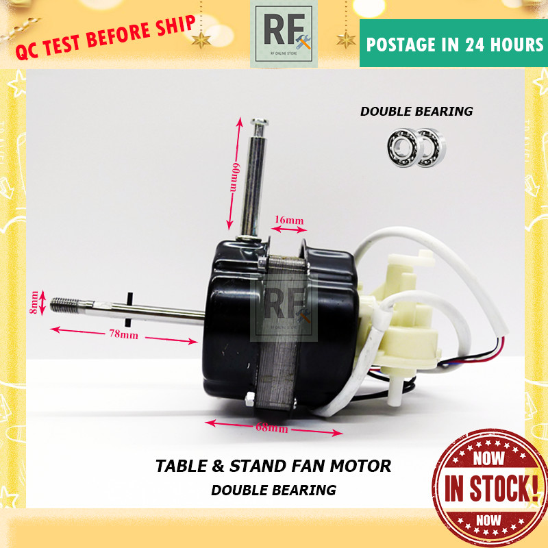 TABLE FAN MOTOR / STAND FAN MOTOR FOR MIDEA KDK FAN MOTOR 16 INCH FAN ...