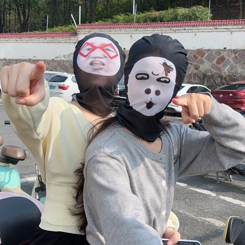 Mask - 3D Printed Balaclava Mask - Spoofi Expression Pack Pattern Hood ...