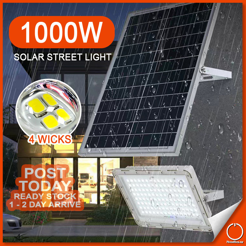 𝐖𝐄𝐀𝐓𝐇𝐄𝐑𝐏𝐑𝐎𝐎𝐅 1000W Solar Powered LED Spotlight IP67 Waterproof ...