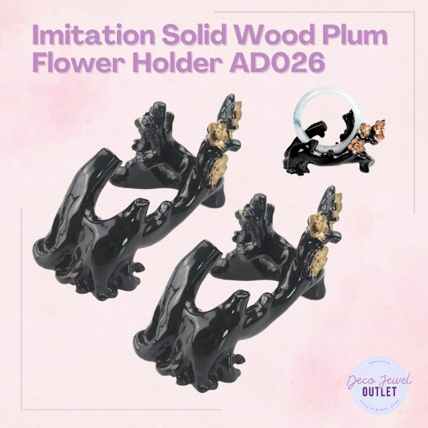 High Grade Imitation Solid Wood Plum Flower Holder Jade Bangle Display ...