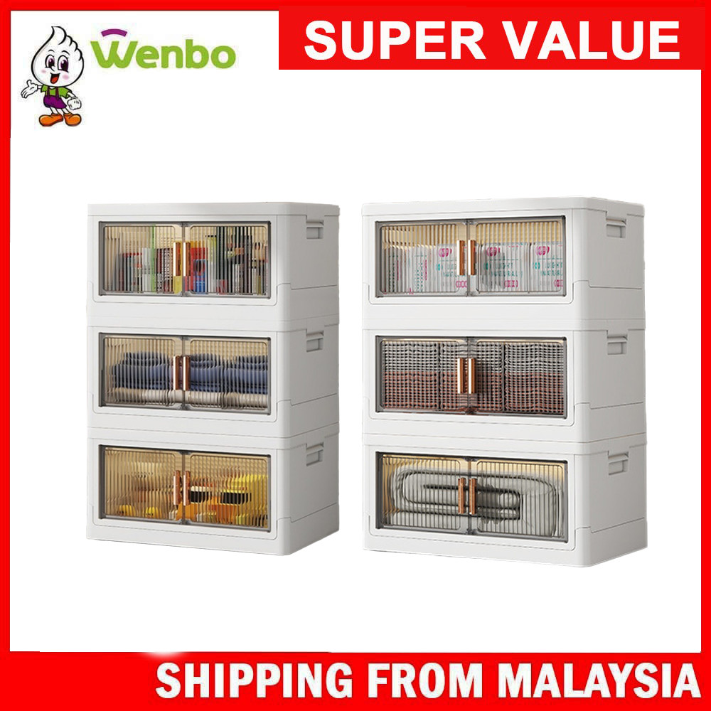 Wenbo [3 Layer] Installation-Free Large Storage Plastic Cabinet Multi ...