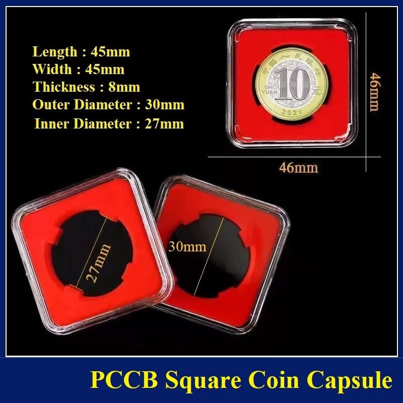 PCCB Square Coin Capsule Collection Coin Protection Box Coin Holder ...