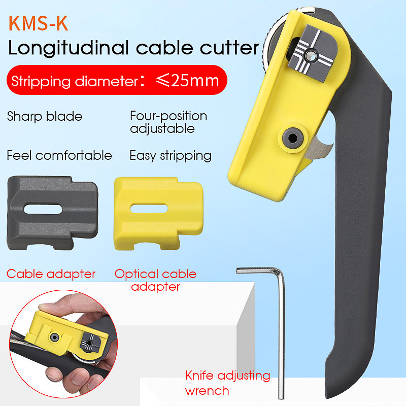 KMS-K Fiber Optic Cable Sheath Optical Fiber Tool Cable Sheath Slitter ...