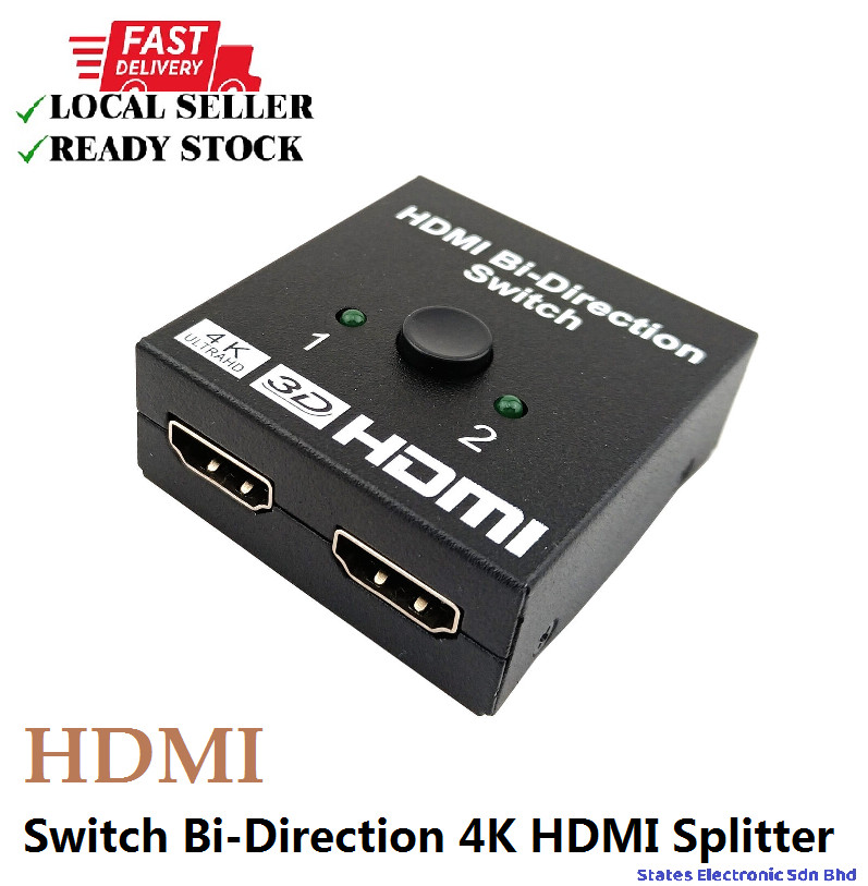 HDMI Switch Bi-Direction 4K HDMI Splitter 2 x 1/1 x 2 No External Power ...