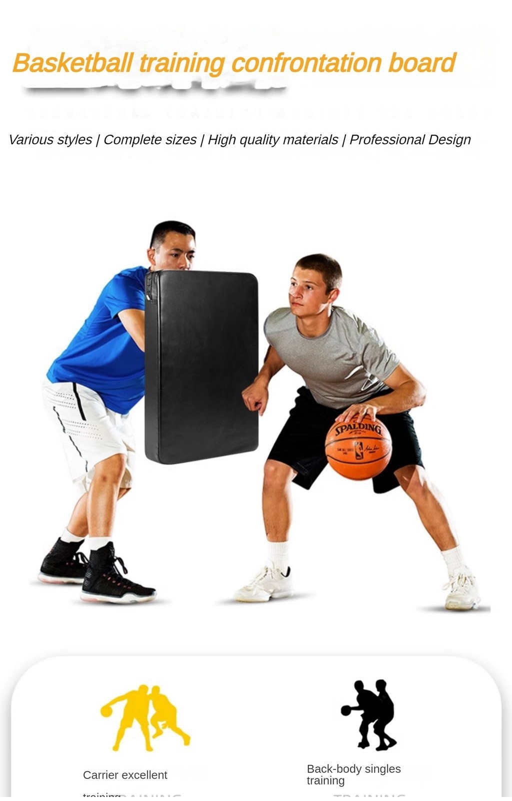Basketball Blocker Pad Training Multipurpose Blocking Device Basketball ...