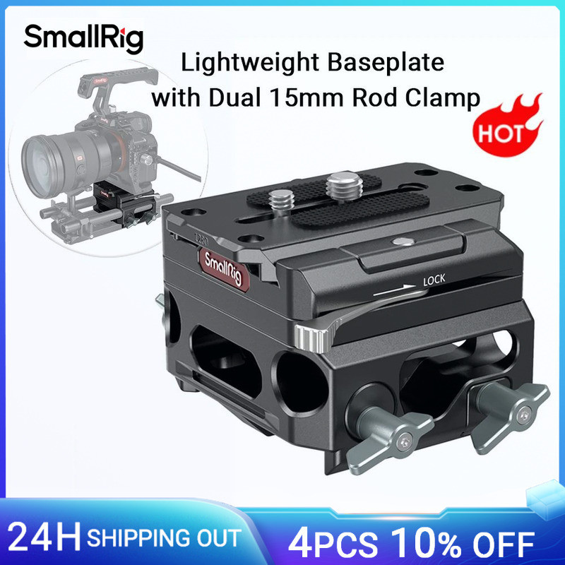 SmallRig Lightweight Baseplate Riser System with Dual 15mm Rod Clamp ...