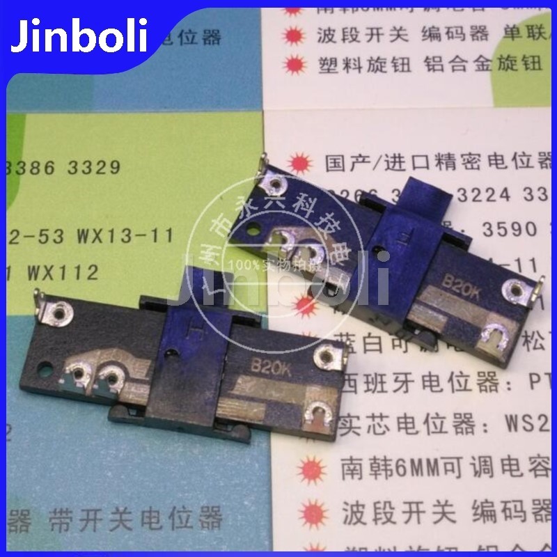 5PCS 3CM Straight Slide Push Pull Potentiometer 30MM Dimmer Sliding ...