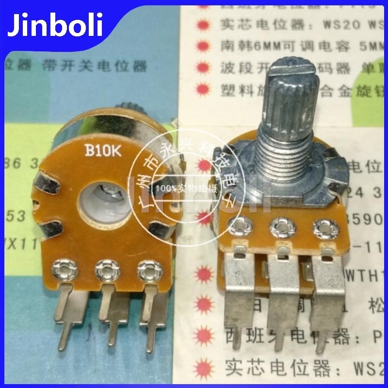 3PCS WH148 Type Double B10K With Stepper B103 Bent Foot 6 Pin Flower ...