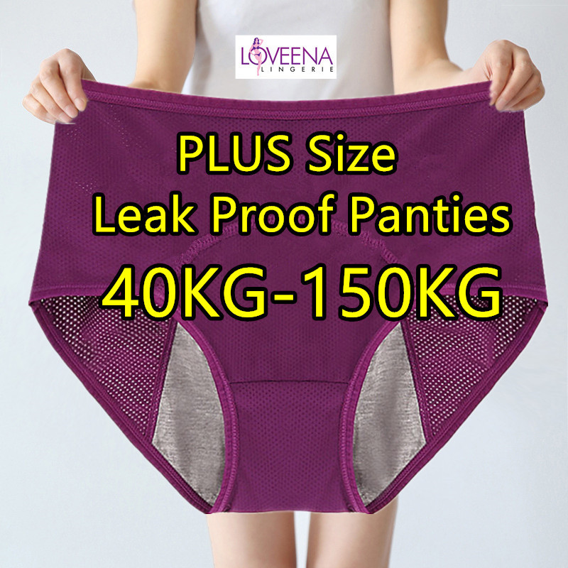 [40KG-150KG] [L-8XL] LOVEENA Super PLUS Size Period Leak Proof Antibacterial Physiological ...