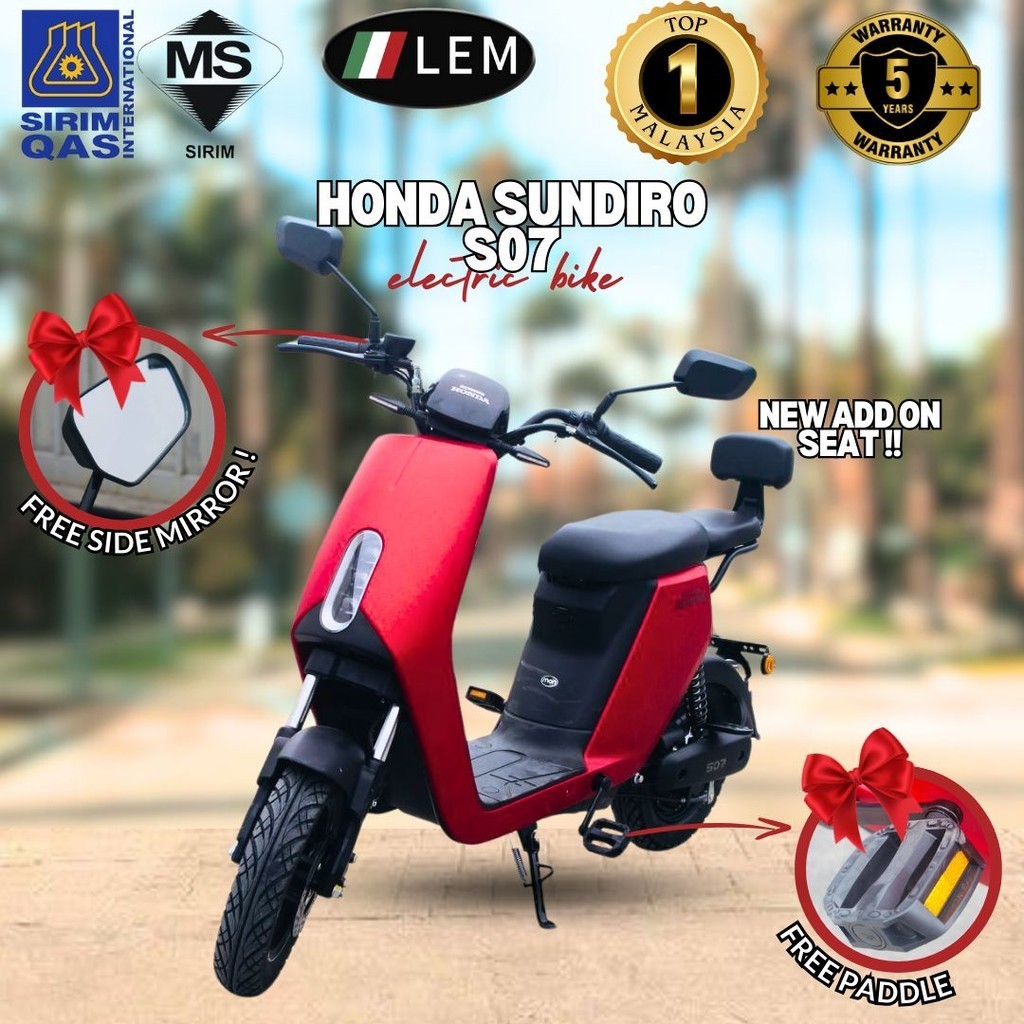 ★LEM★HONDA S07 ELECTRIC BIKE | Shopee Malaysia