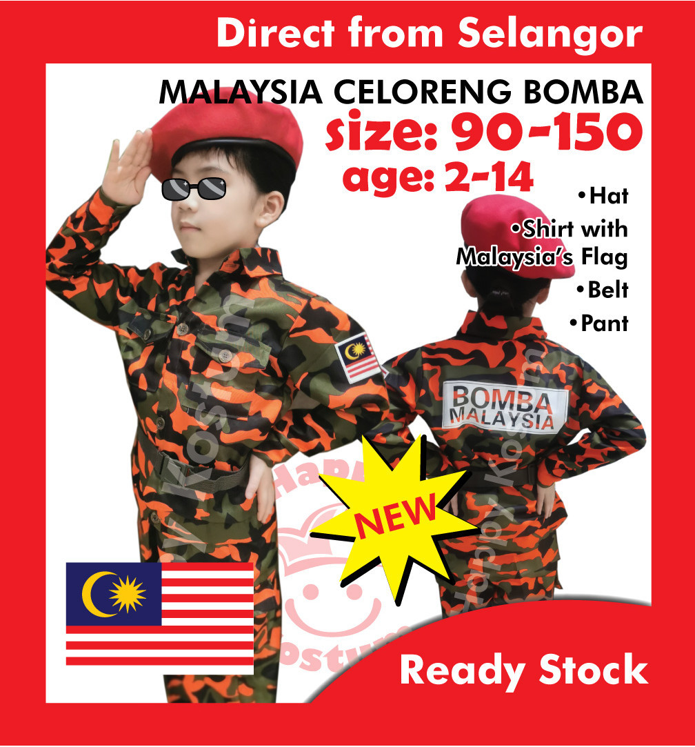 💥Ready Stock Celoreng Bomba Costume Kids Malaysia Kostum Baju Celoreng ...