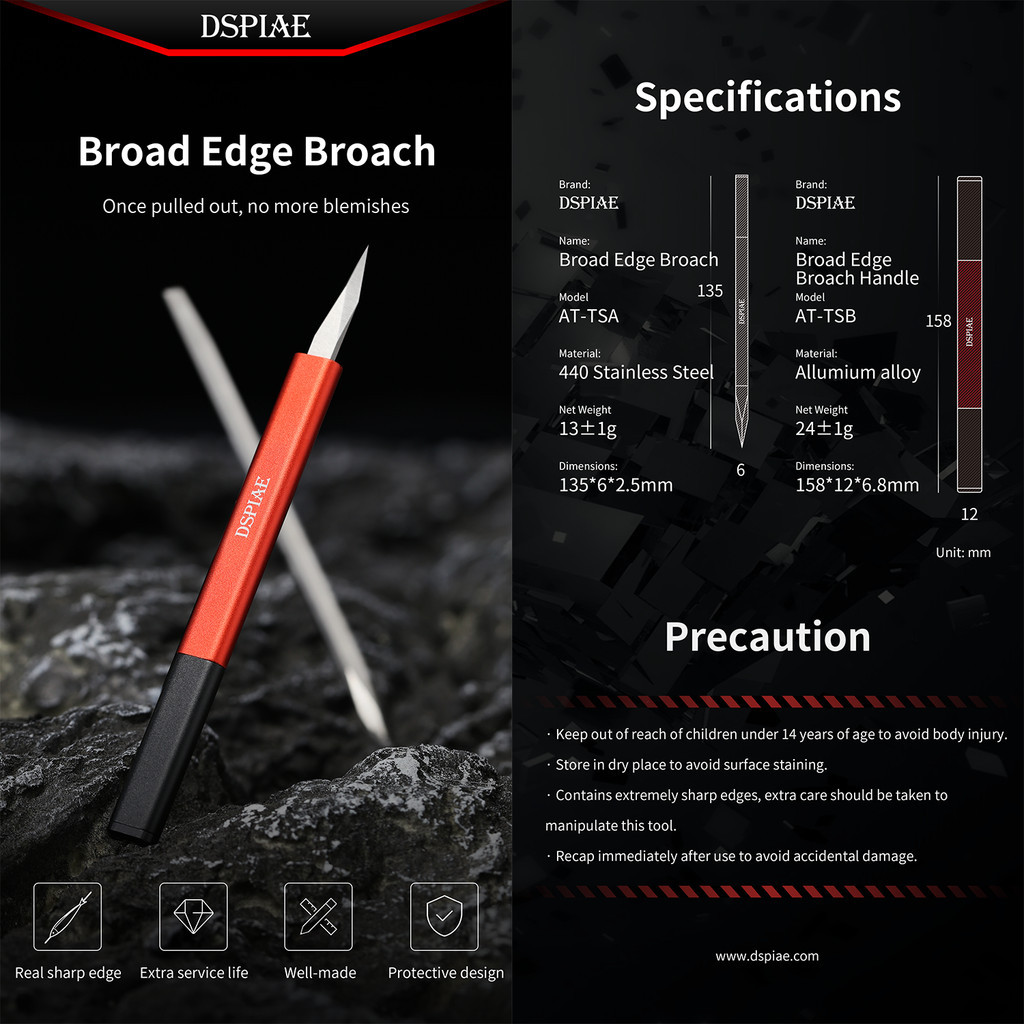 Dspiae Broad Edge Broach Knife ONLY AT-TSA / Handle ONLY AT-TSB ...