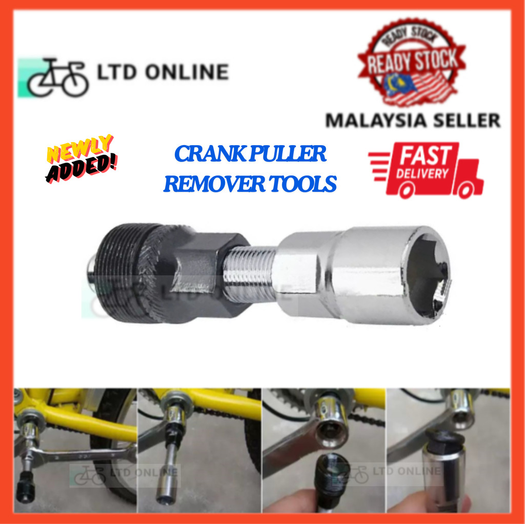 Bike Crank Puller Removal Bicycle Repair Extractor Bottom Bracket ...