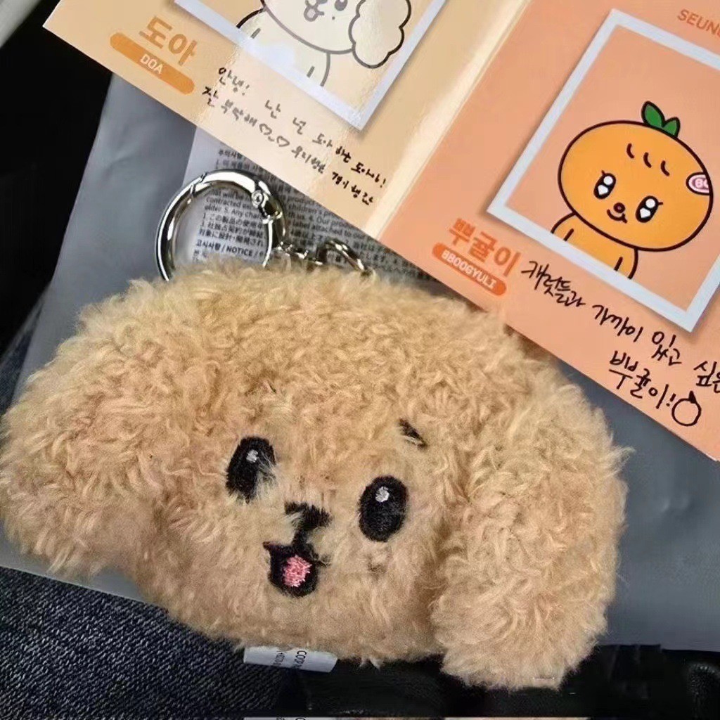 KPOP Idol Seventeen Plush Keychain Bag Pendant JEONGHAN JUN THE8 MINGYU ...
