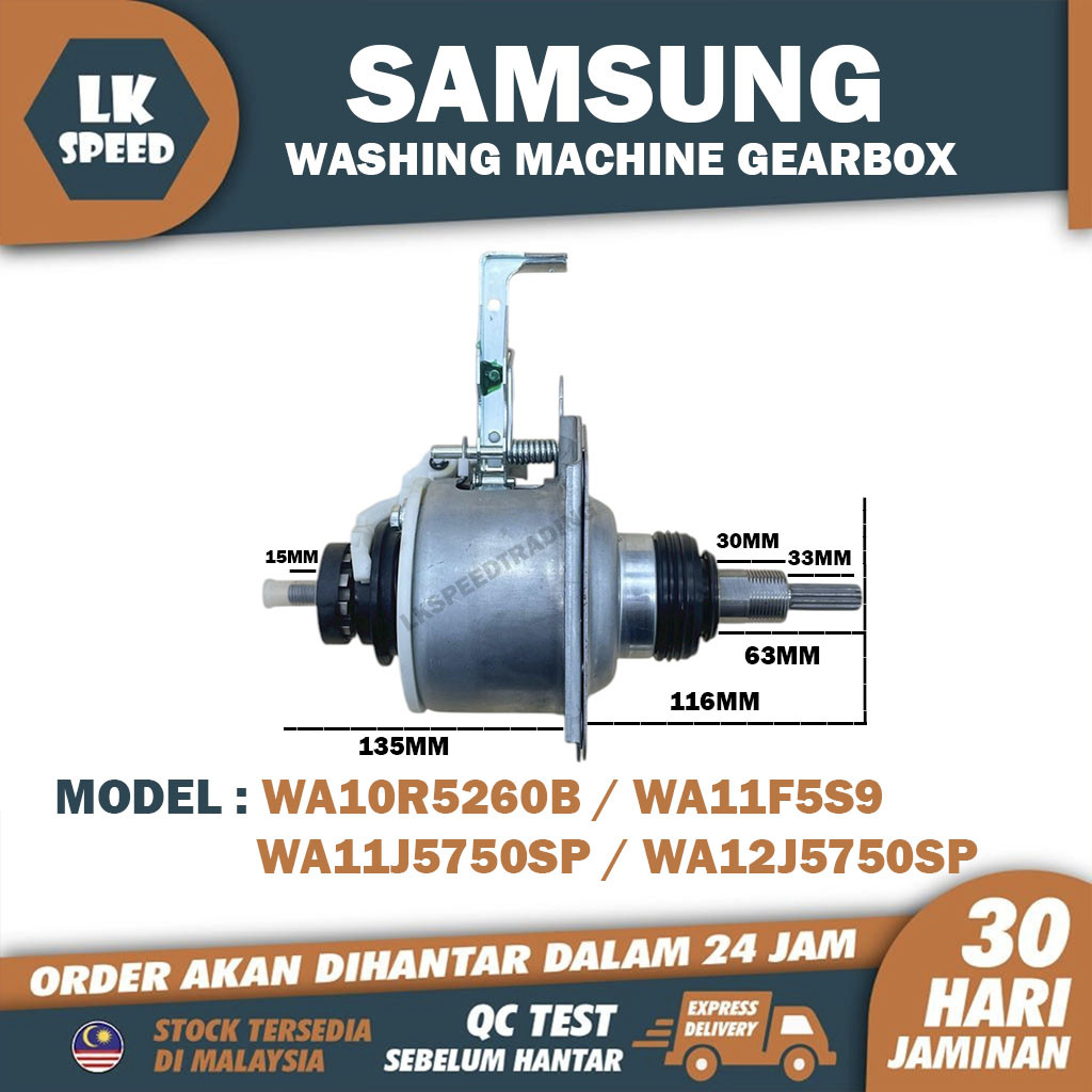 WA10R5260B WA11F5S9 WA11J5750SP WA12J5750SP SAMSUNG WASHING MACHINE ...