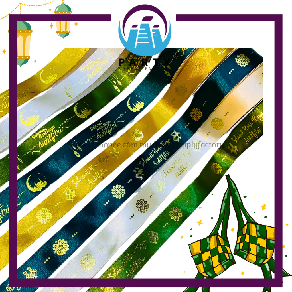 18METER RIBBON HARI RAYA AIDILFITRI / SATIN RIBBON HARI RAYA / RIBBON ...