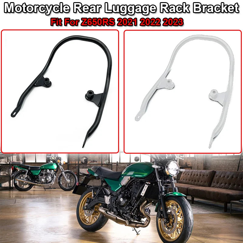 Fit For KAWASAKI Z650RS Z 650RS Z650 RS 2021 2022 2023 Motorcycle Rear ...