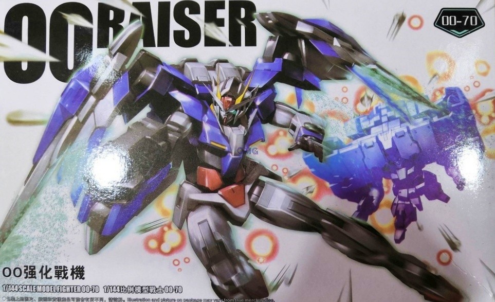 HG RG China Model Kit Nu with Fin Funnel Destiny Dynames Exia Barbatos ...