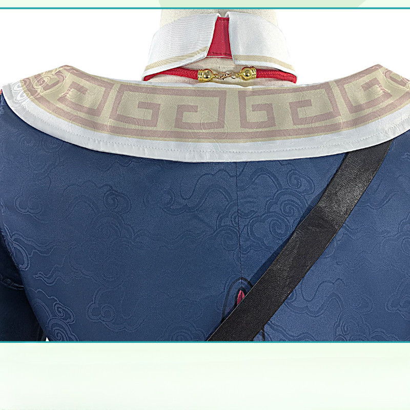 HuoHuo Cosplay Costume Honkai Star Rail Carnival Uniform Anime ...