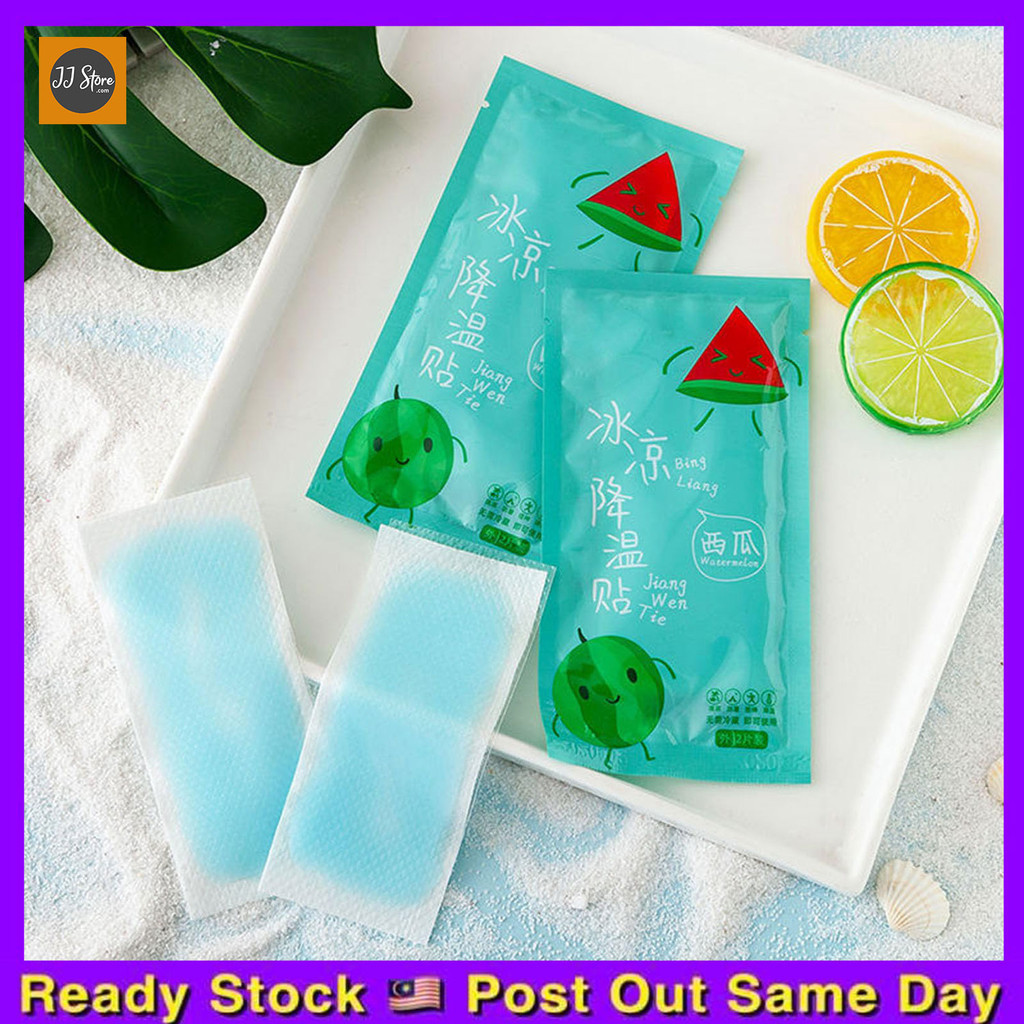 2PCS Fruit Cooling Gel Patch Fever Plaster Headache Phone Heat Relief ...