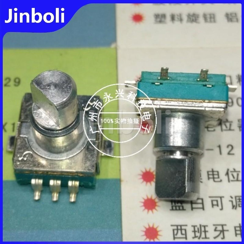2PCS 30 Position 15 Pulse 360 Degree Rotary Encoder EC11 SMD 5 Pin Half ...