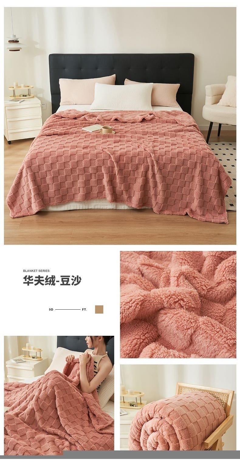 【Local Ready Stock】Selimut Baldu Gebu Queen Comforter Comfy Sofa ...
