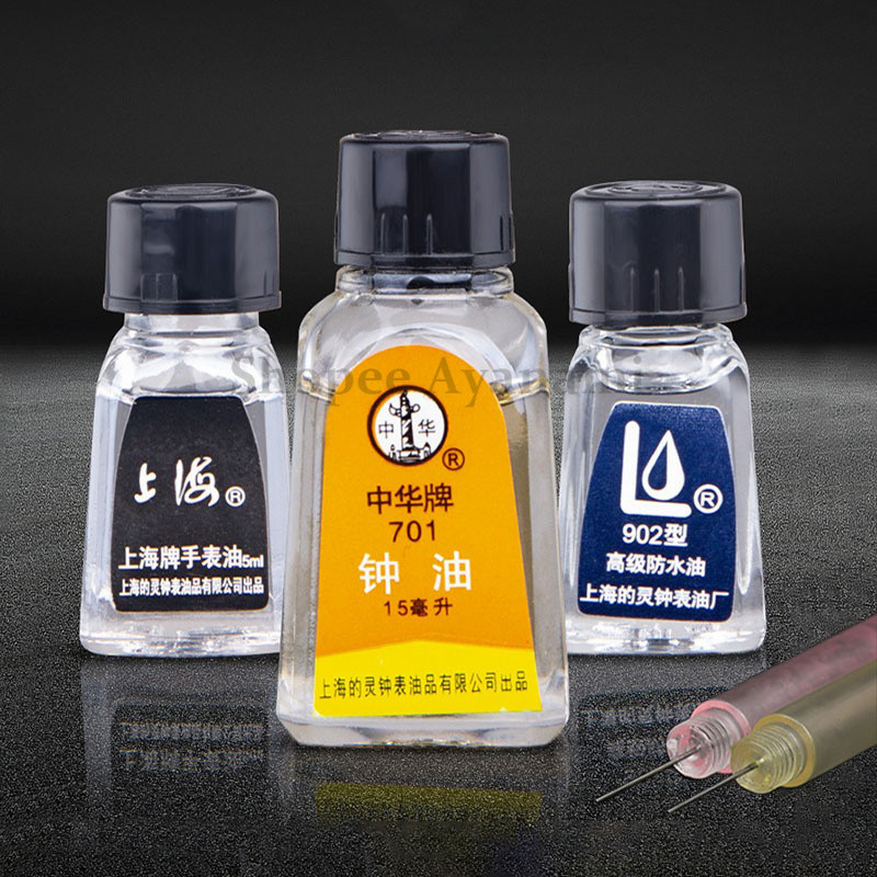 Watch Oil 702 701 902 Professional Lubricant Maintenance Waterproof ...