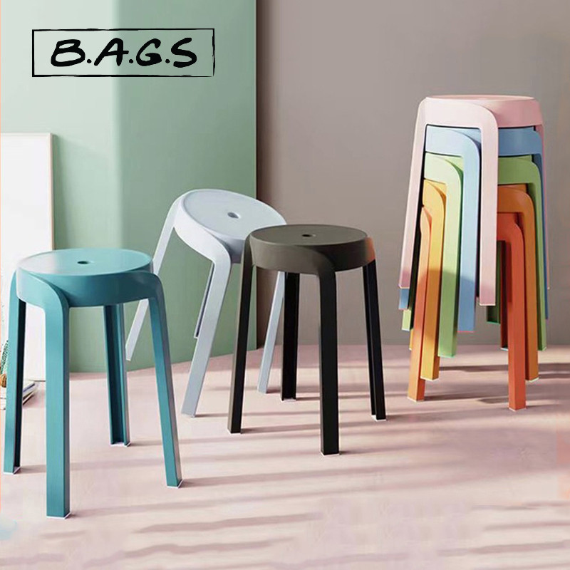 THEBAGS Plastic Stool Thickened Household Stackable Cyclone Stool ...