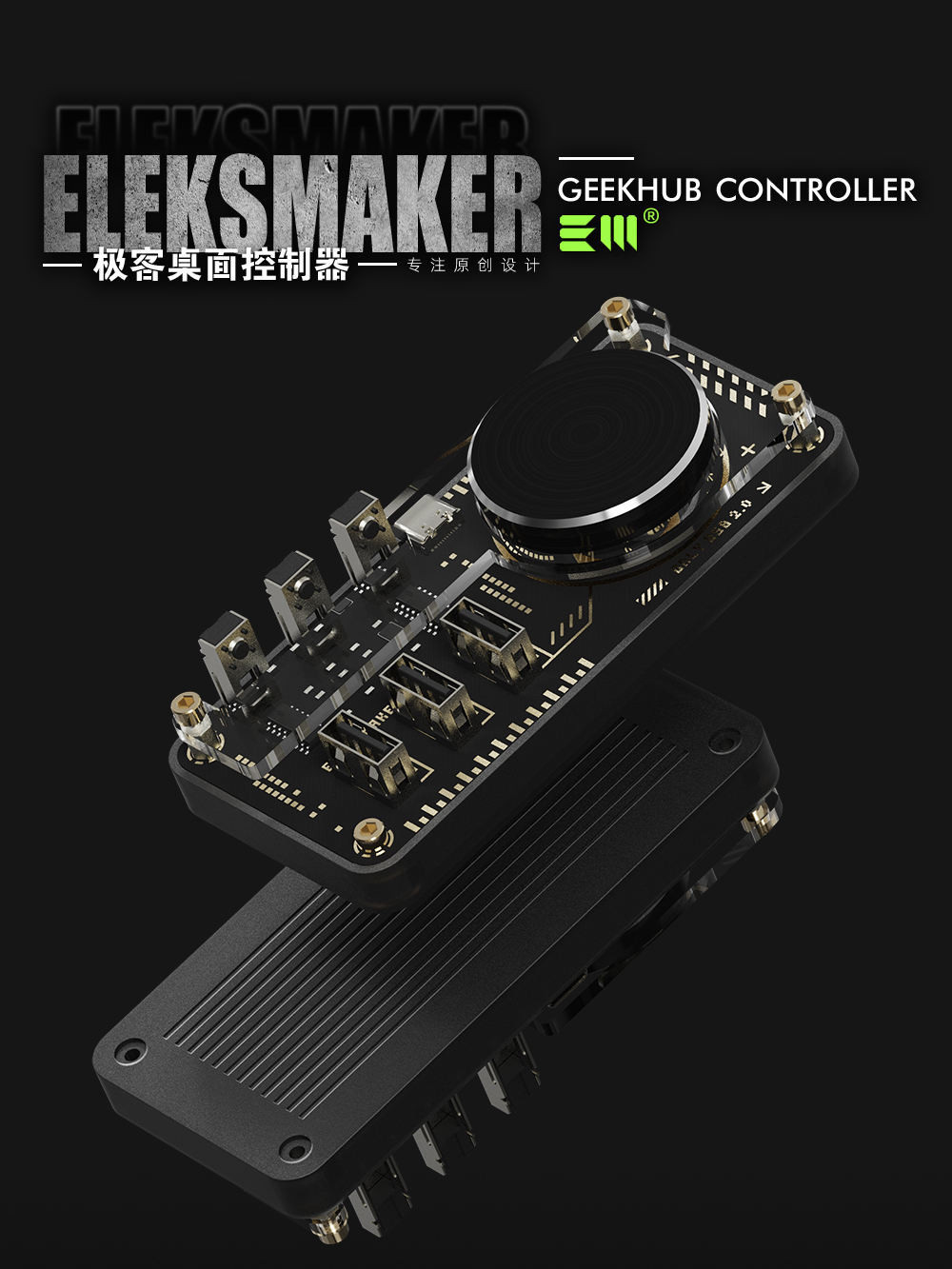 Ready Stock! Em | Original Jike USBHUB Discovery Version Computer ...