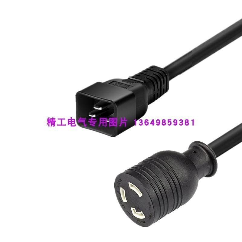 [READY Stock] IEC60320 C20 to NEMA L6-20R American Standard Anti ...