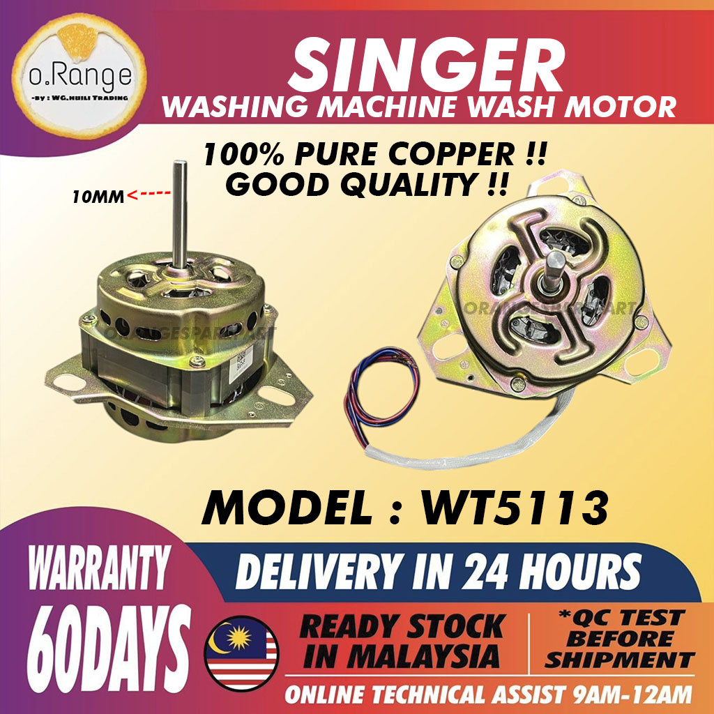 WT5113 SINGER WASHING MACHINE SEMI-AUTO WASH MOTOR | Shopee Malaysia
