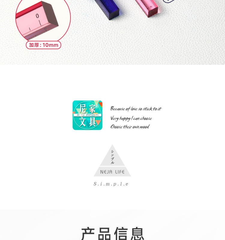 30cm and 15cm Thick - scale Gradient Acrylic Square Rulers for ...