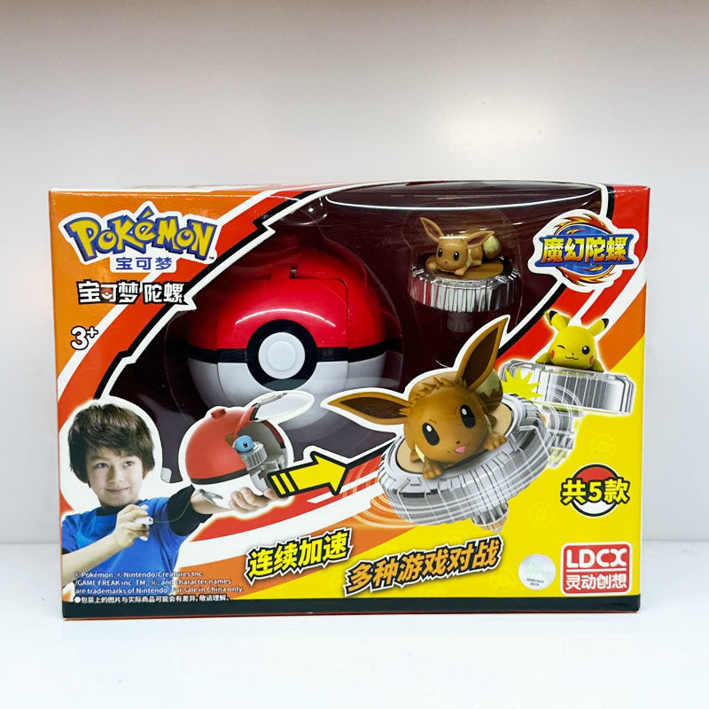 【Ready Stock】Pokemon Spinning Tops Toy（Beyblade/Gyro/Gyroscope）With ...