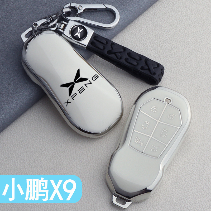 XPENG X9 Key Case xpeng x9 motors Car Key Box Dedicated | Shopee Malaysia