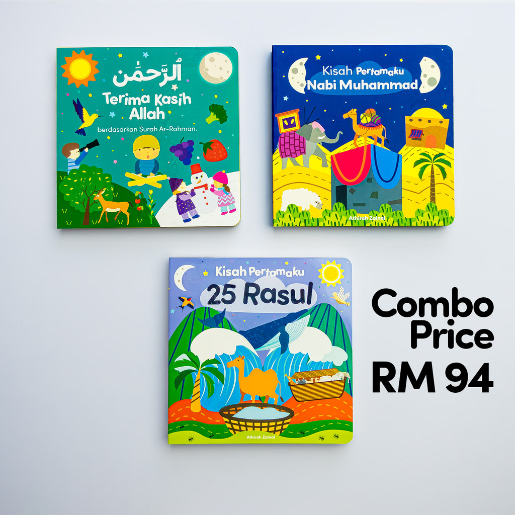 COMBO Kisah 25 Rasul Pertamaku + Kisah Nabi Muhammad Pertamaku + Terima ...