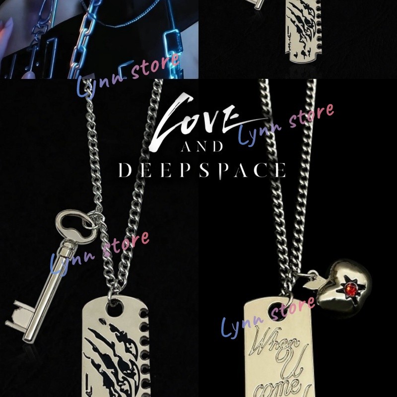 LOVE AND DEEPSPACE CALEB Necklace Intaglio/Relief Carving "When U Come ...