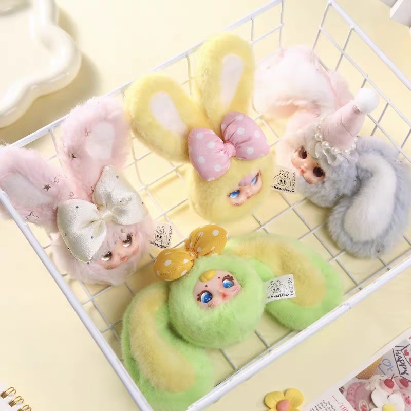 Mm Toffee Rabbit V2 Plush Pendant Mystery Box Cute Gift (One Set Please ...