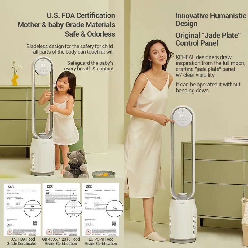 KEHEAL A4 Air Purifier Bladeless Fan 2in1 Air Circualtion Fan Kipas ...
