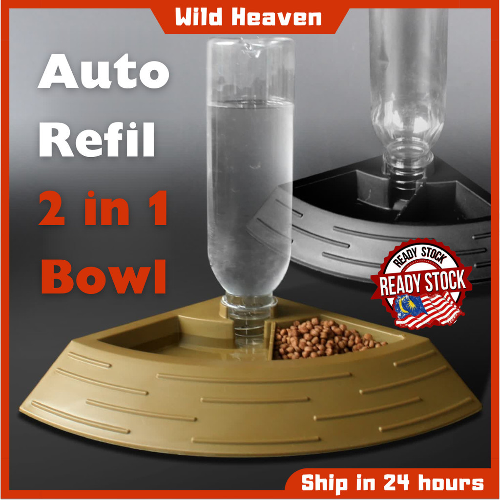 Automatic Reptile Feeders Turtle Food Water Bowl Dispenser Bottle for ...