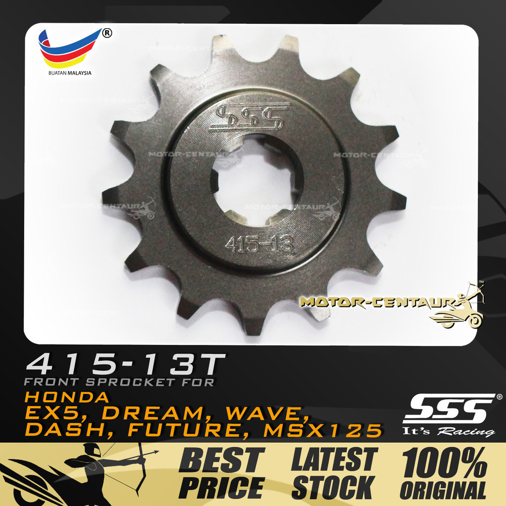 GEGANCU DEPAN & BELAKANG SSS / CU / STT FRONT & REAR SPROCKET 415 FOR ...