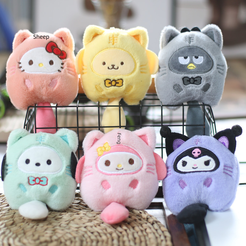 Soft Kuromi Ultra Plush Toy Keychain Sanrio Characters For Bags And ...