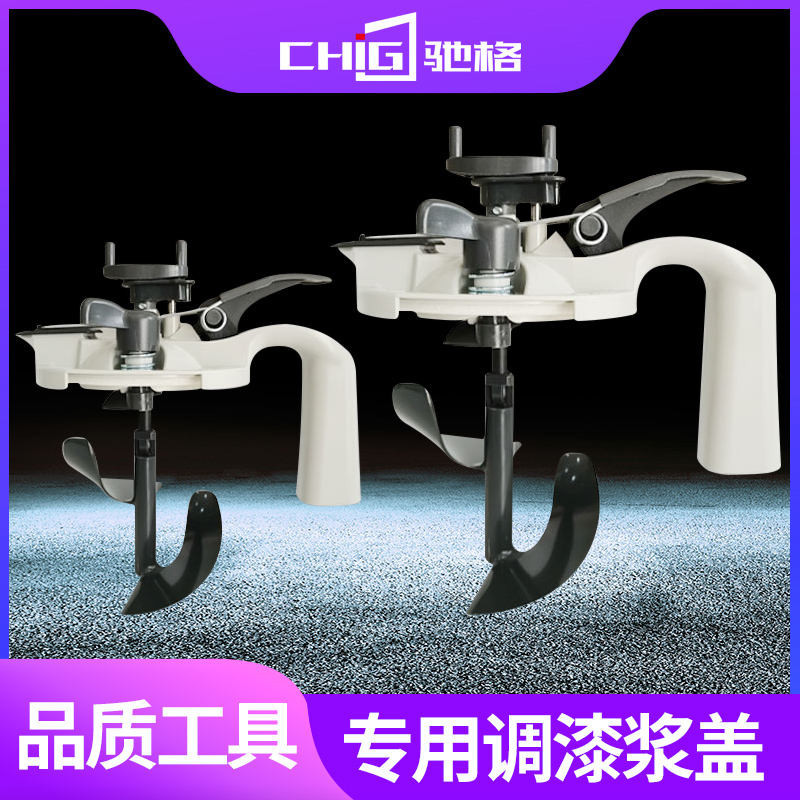 Chige Adjusting Paint Paste Cover Car Paint Color Color Mixing Tool ...