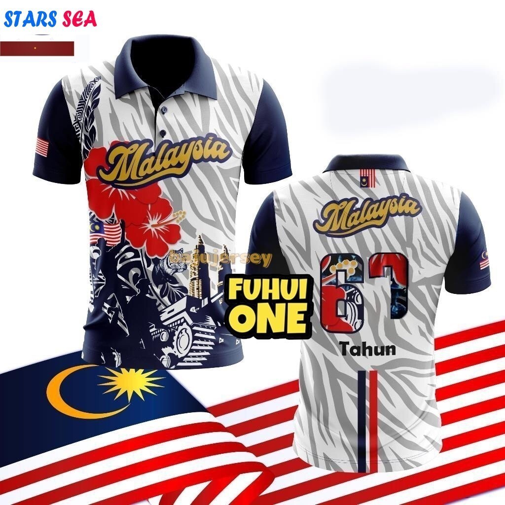 Merdeka 67 Merdeka T Shirt Merdeka Polo Shirt Short Sleeves Negaraku ...