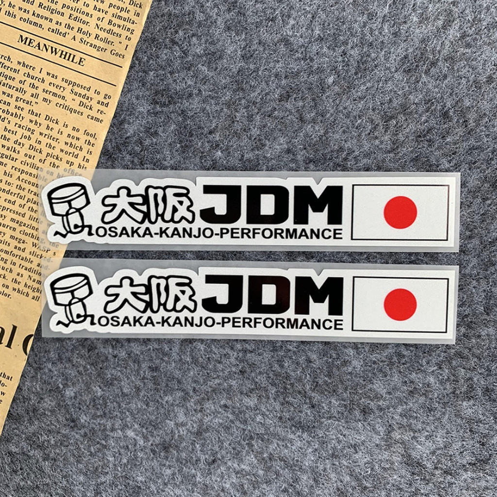 Reflective Japanese Style Car Sticker Osaka JDM Modified Car Body ...