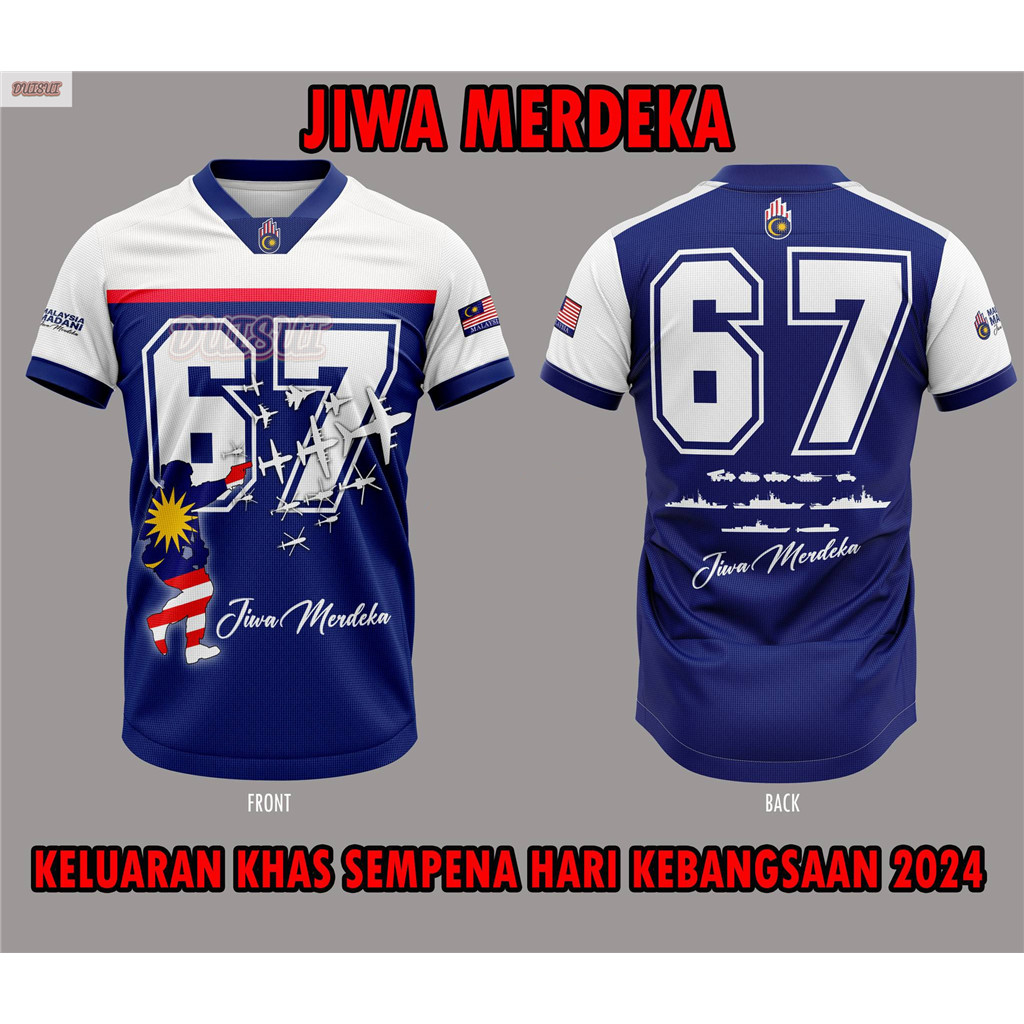 Merdeka 67 baju t shirt merdeka 2024 T-SHIRT MALAYSIA MERDEKA 67 ...