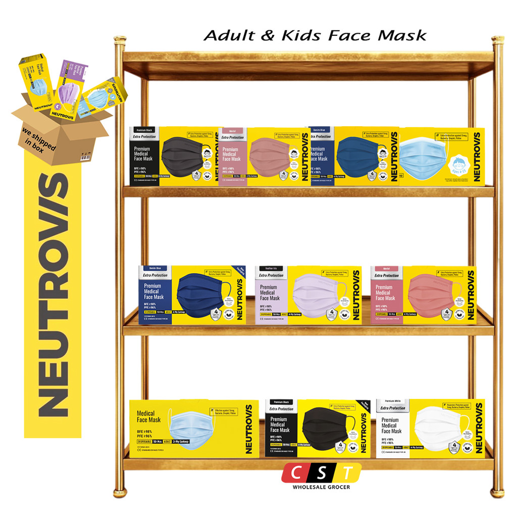 [Ship In Hard Box] Neutrovis Medical Face Mask / Premium Medical 50pcs ...