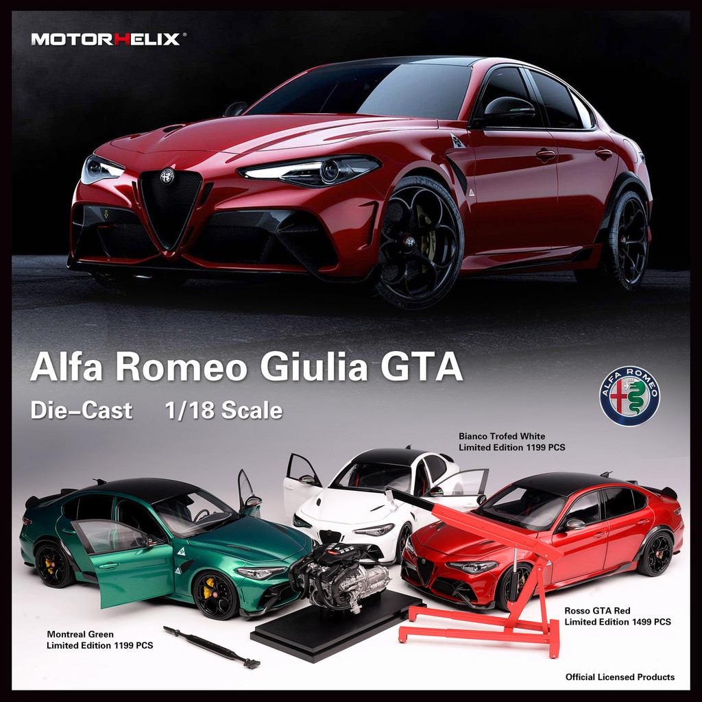 Motorhelix MH 1/18 Alfa Alfa Romeo Giulia GTA Alloy Car Model | Shopee ...