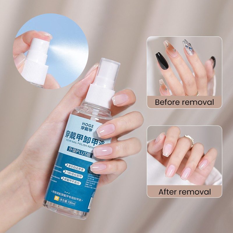 4Pcs Nail Removal Set Nail Art Set 100ml Nail UV Glue Remover Press on ...