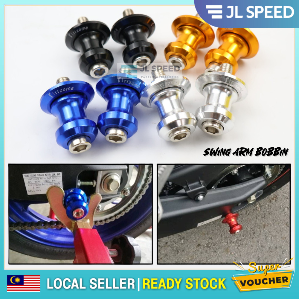 MOTORCYCLE SWING ARM SPOOL BOBIN BOBBIN PADDOCK M10 UNIVERSAL R15 R25 MT07 MT09 NINJA 250 400 ...