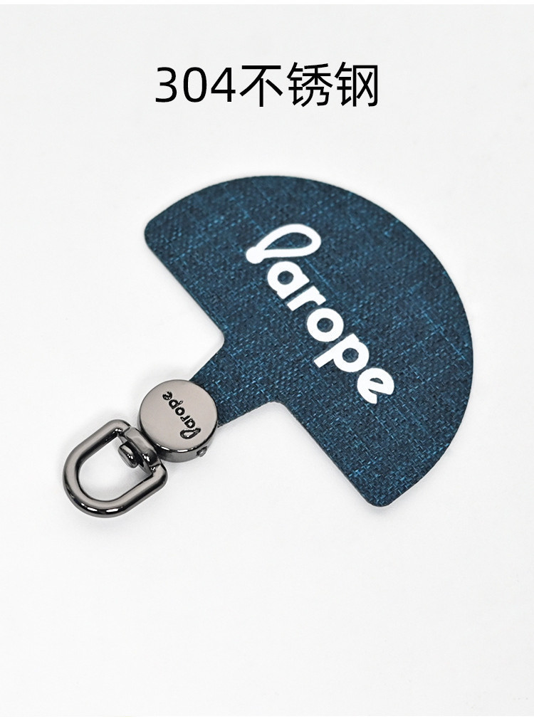 New Style Mobile Phone Gasket 360 Degree Rotating Nylon Cloth Gasket ...